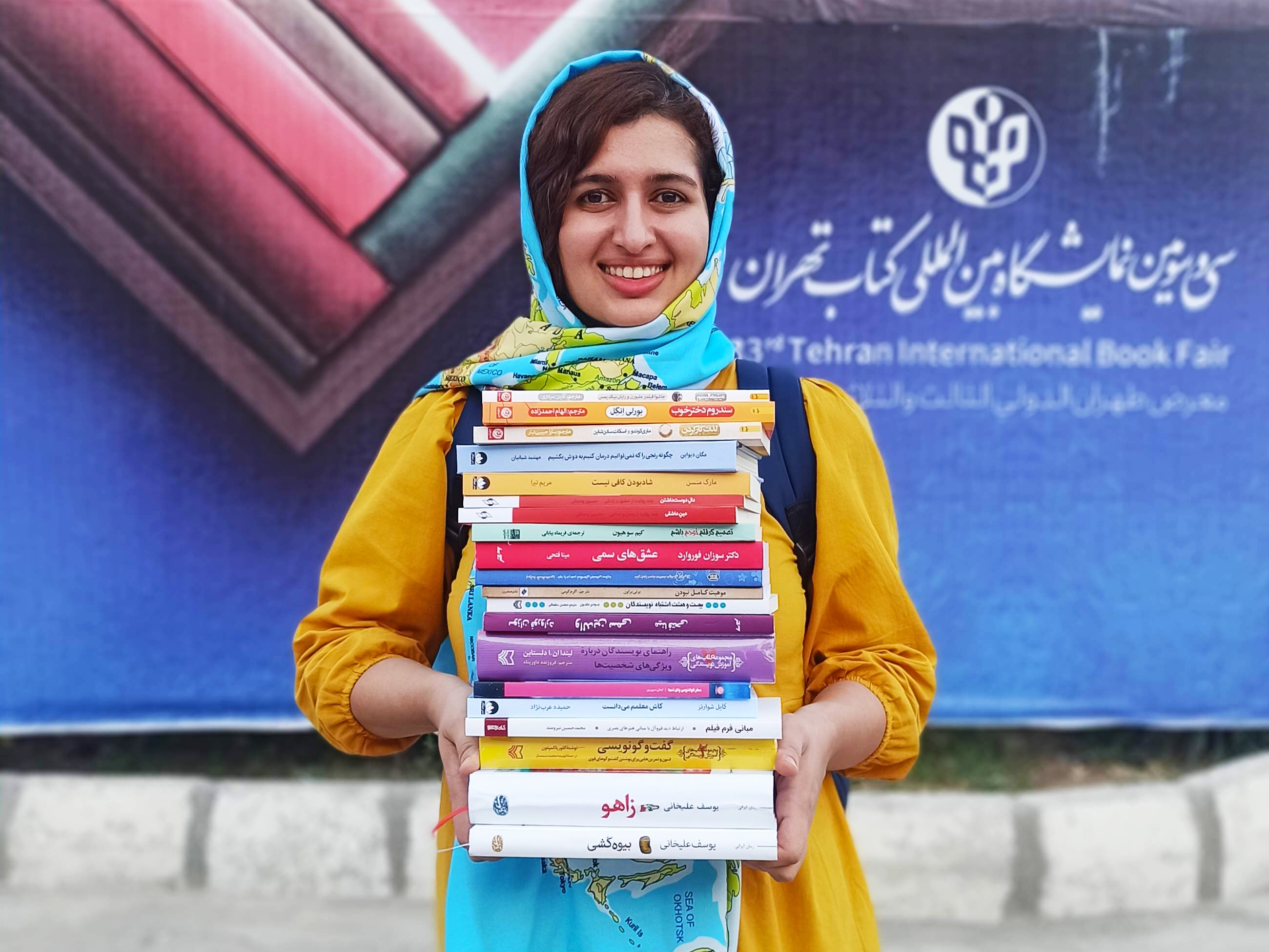 The Heroine’s Journey of Maryam Amini – The Heroine's Journey